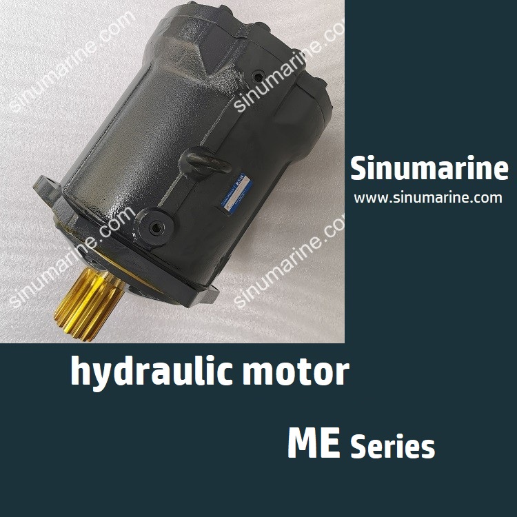 DOWNMAX ME 系列船用液压马达